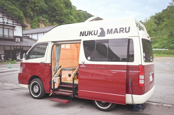2022 - 入浴の常識を変えるナノミストバス 株式会社EINS